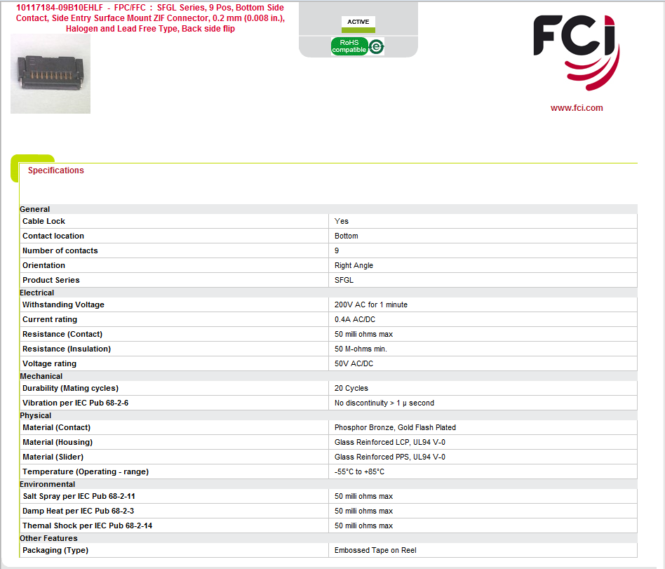 10117184 | (주)도림엘