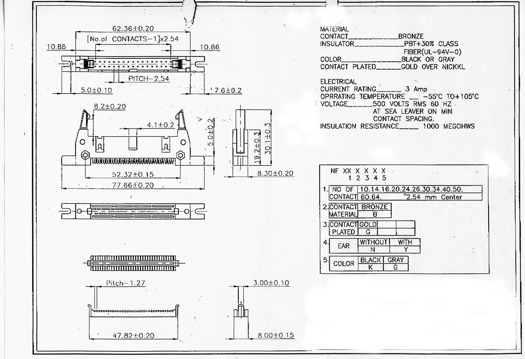 FL11-XX-A-S-A-2/SN | (주)도림엘