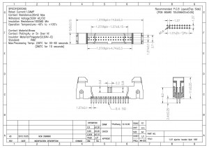 EH03-XX-S | (주)도림엘